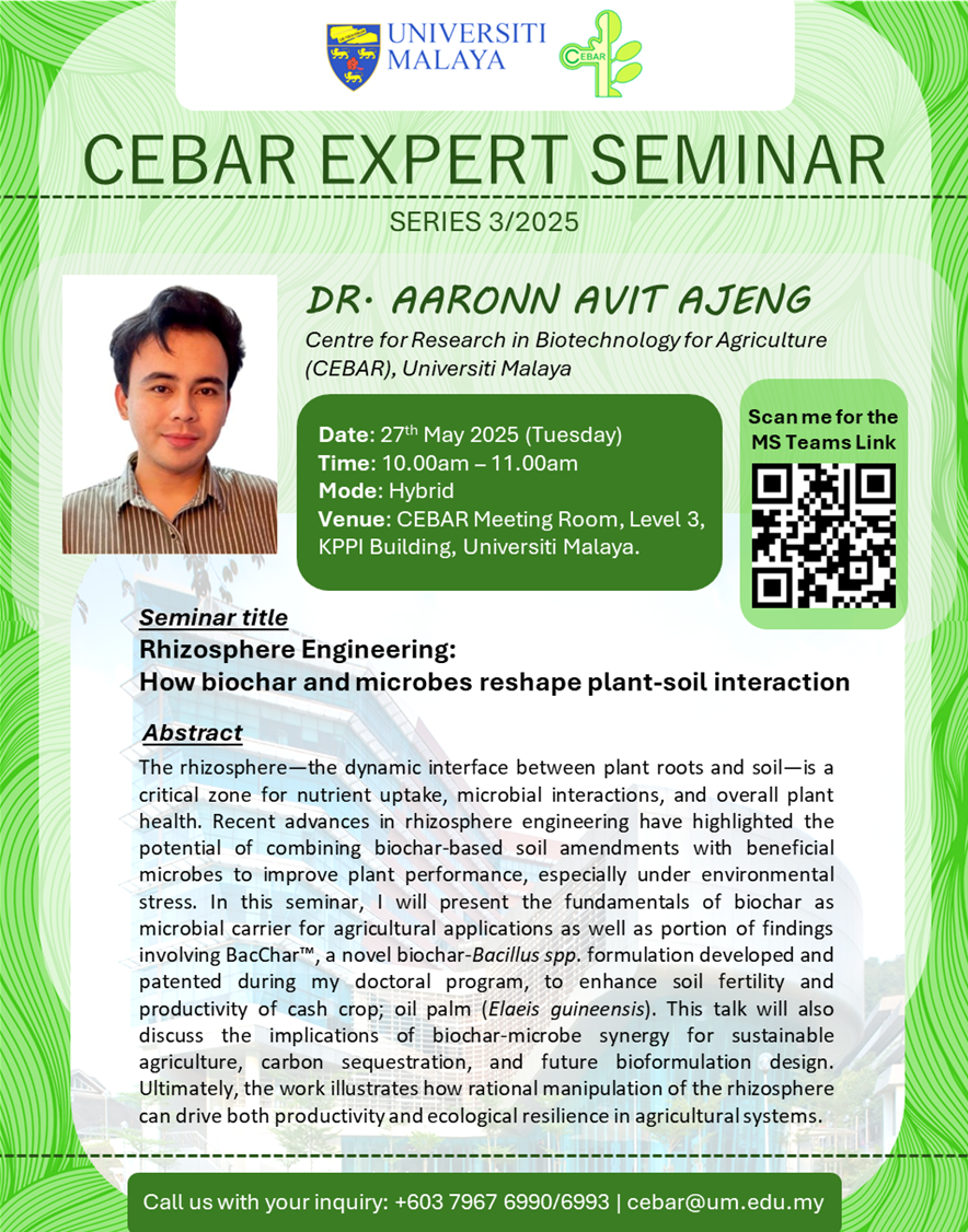 CEBAR NEW